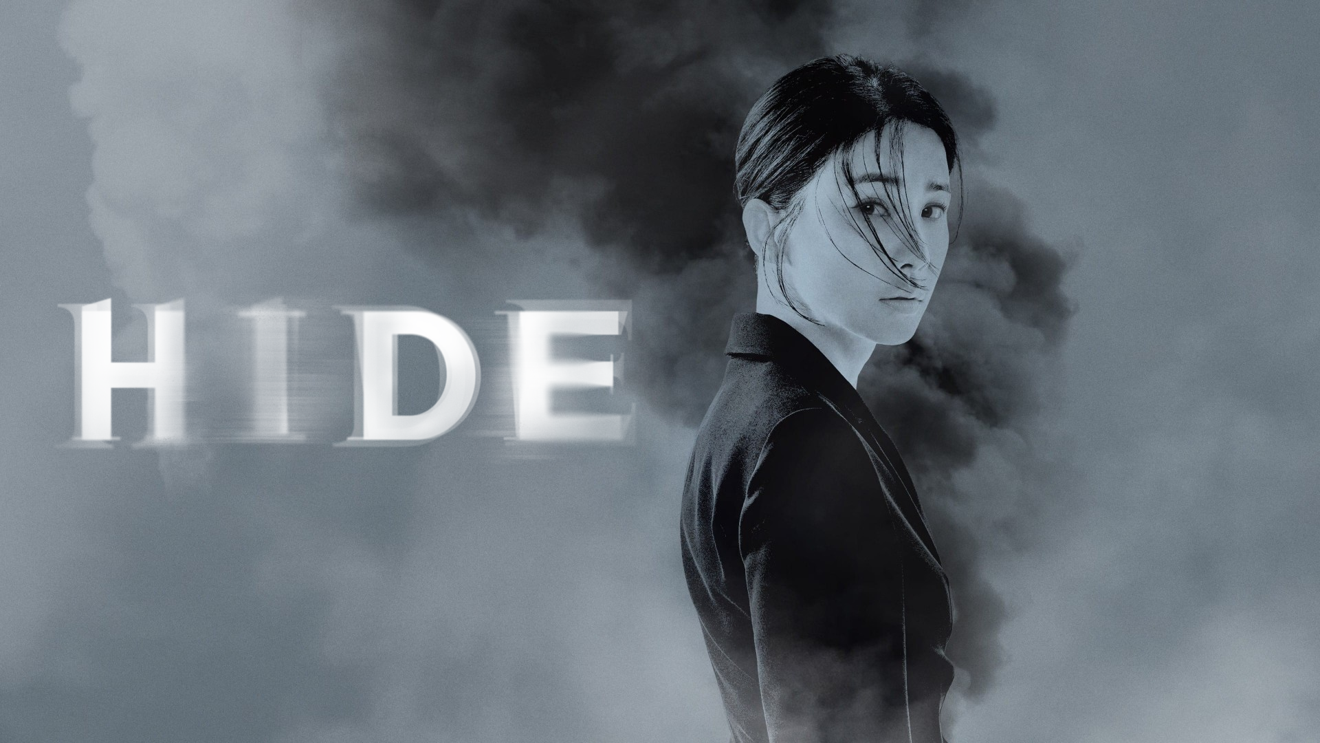 دانلود سریال پنهان Hide 2024 - دیس فیلم